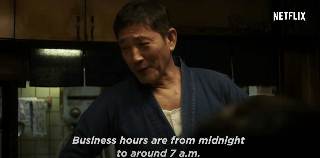 5 JAPANESE COOKING SHOWS THAT WILL MAKE YOU HUNGRY